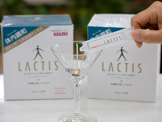 Концентраты Лактис / Lactis, Читсу